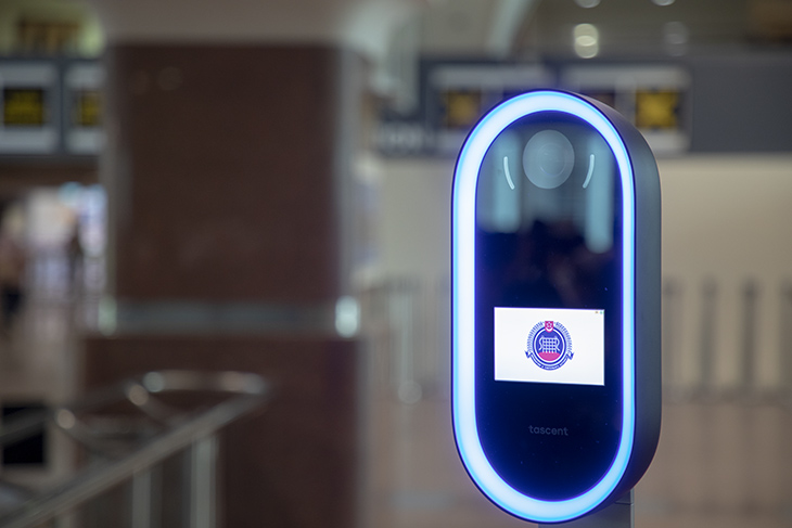 No Passport Required