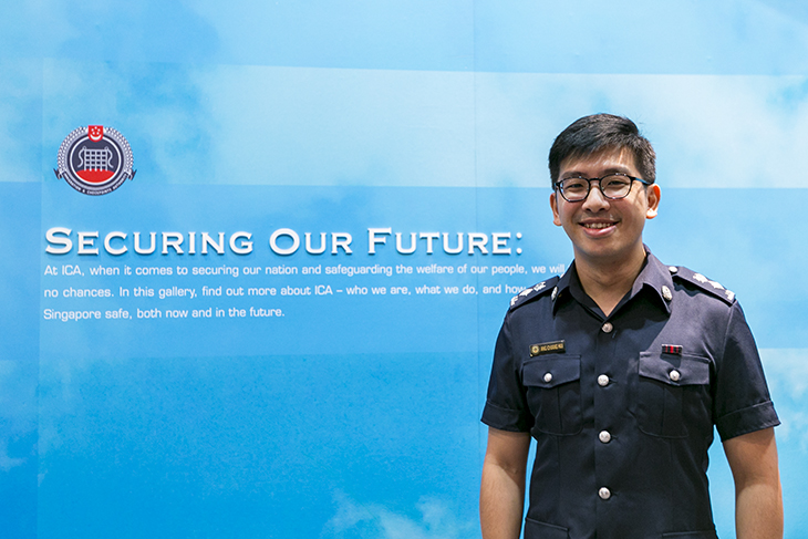 No Passport Required