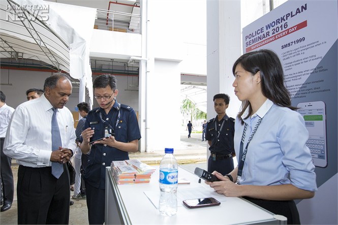 SPF Workplan 2016: New Fast Response Police Teams to Strengthen ...