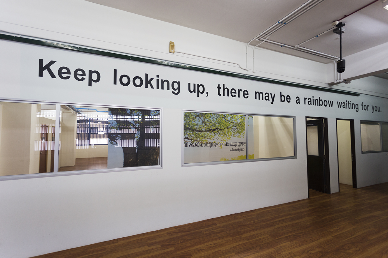 MHA COS 2018: Supporting the Rehabilitation and Reintegration of Offenders