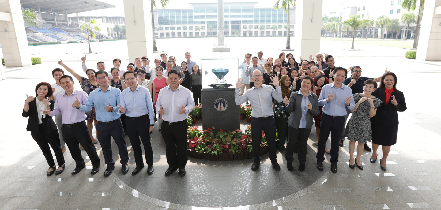 Home Team Academy (HTA)